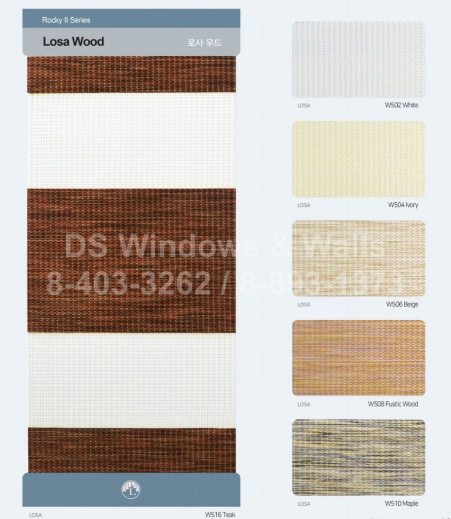 Losa Wood 1 - Online Carpets and Wallpapers Catalog Philippines